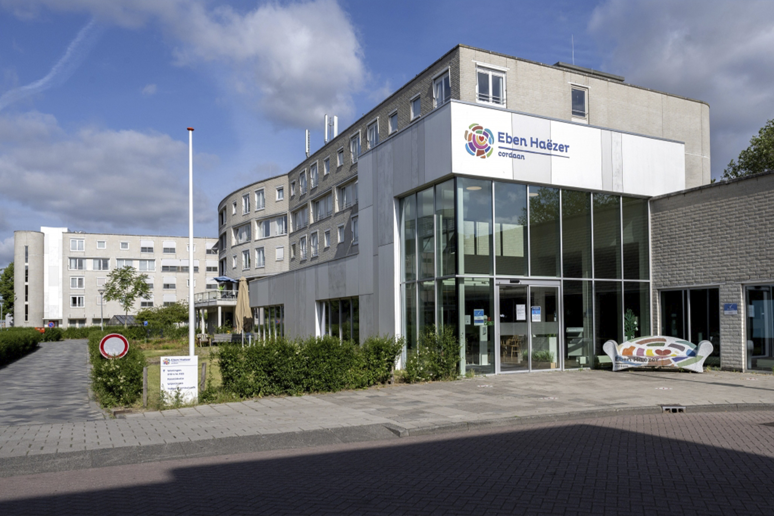 DGBW: webinar: De datagedreven verduurzamingsroute van Cordaan - DGBC